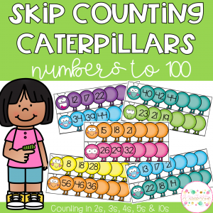 Skip Counting Caterpillars - Stay Classy Classrooms