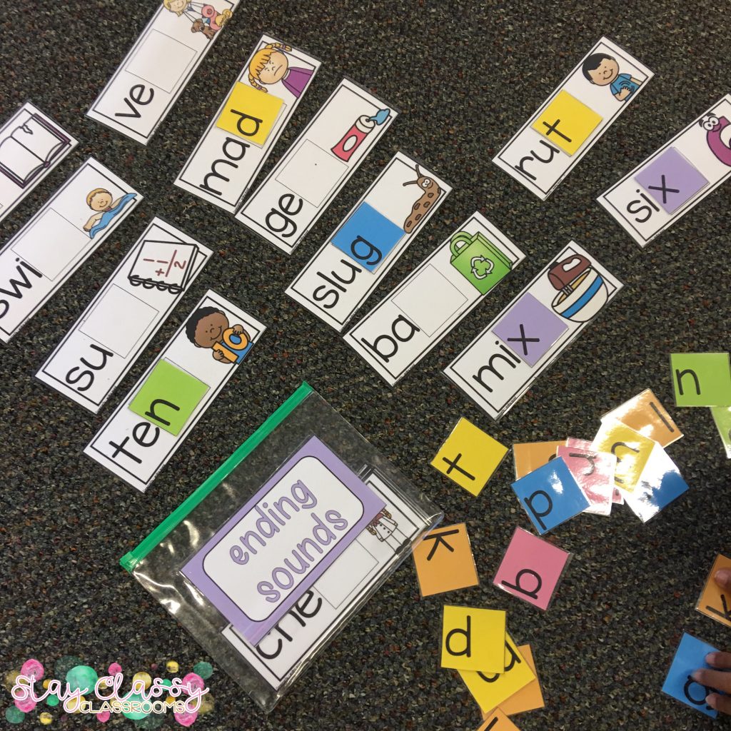 Consonant Build a Word - Stay Classy Classrooms