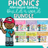 Build a Word BUNDLE - Stay Classy Classrooms