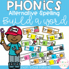 Build a Word BUNDLE - Stay Classy Classrooms