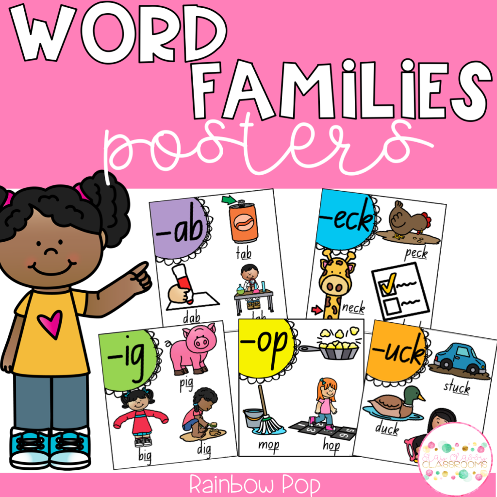 Word Family Posters - Rainbow Pop - Stay Classy Classrooms