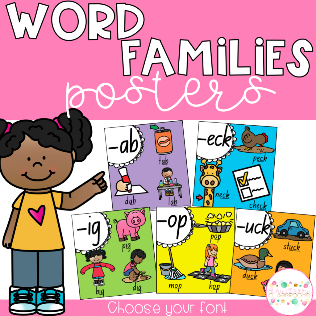 Word Family Posters - Rainbow - Stay Classy Classrooms