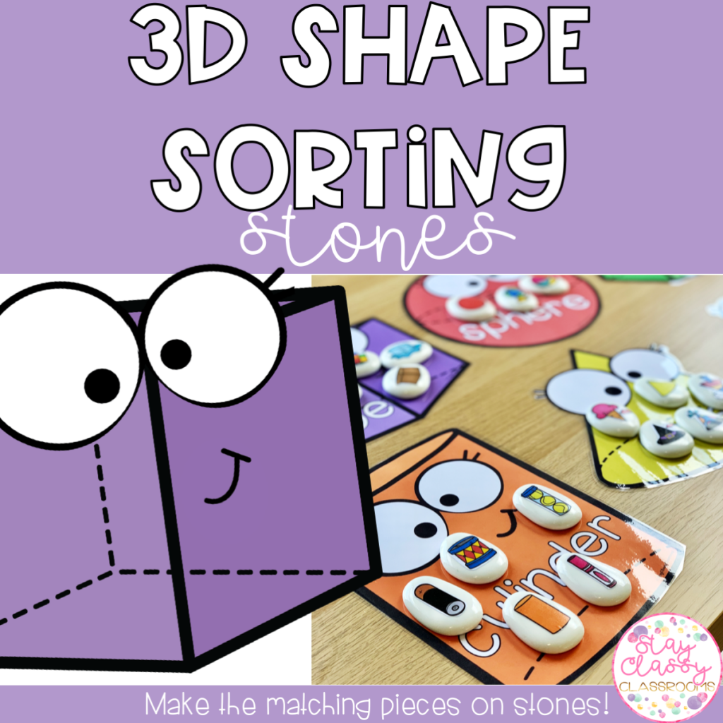 3D Shape Sorting Stones - Stay Classy Classrooms