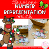 Christmas Hands-On Activities BUNDLE - Stay Classy Classrooms