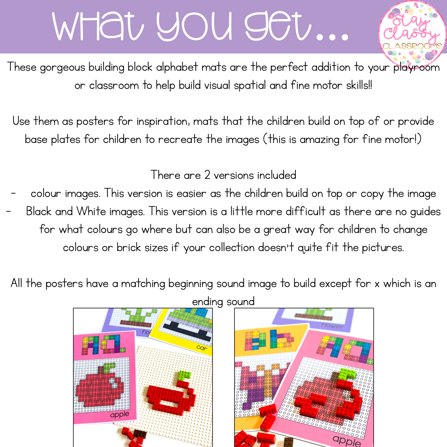 Building Blocks Alphabet Mats PRINTABLE pack - Stay Classy Classrooms