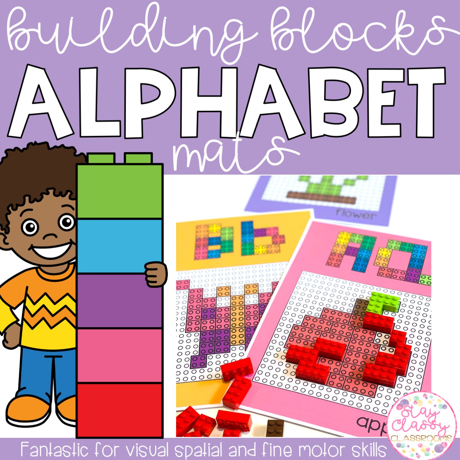 Building Blocks Alphabet Mats PRINTABLE pack - Stay Classy Classrooms