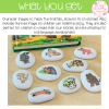 Gruffalo Story Stones - Stay Classy Classrooms