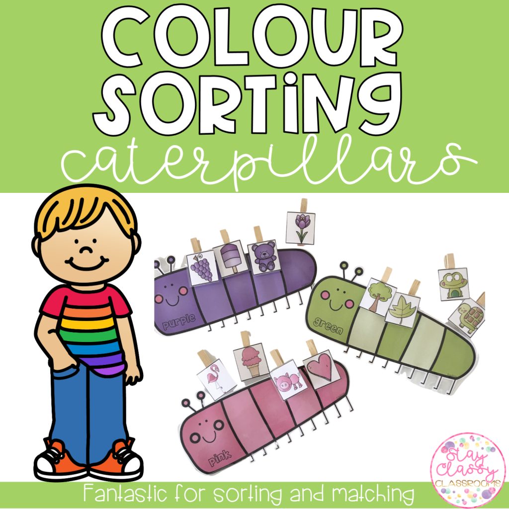 Colour Sorting Caterpillars - Stay Classy Classrooms