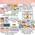 Neutral Boho Rainbow Classroom Theme Pack - Stay Classy Classrooms