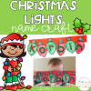 Christmas Lights Name Craft - Editable - Stay Classy Classrooms