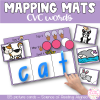 CVC Words Decodable Phonics BUNDLE - Stay Classy Classrooms