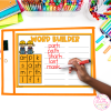 Word Builder Mats | Decodable R Controlled Vowels - Stay Classy Classrooms