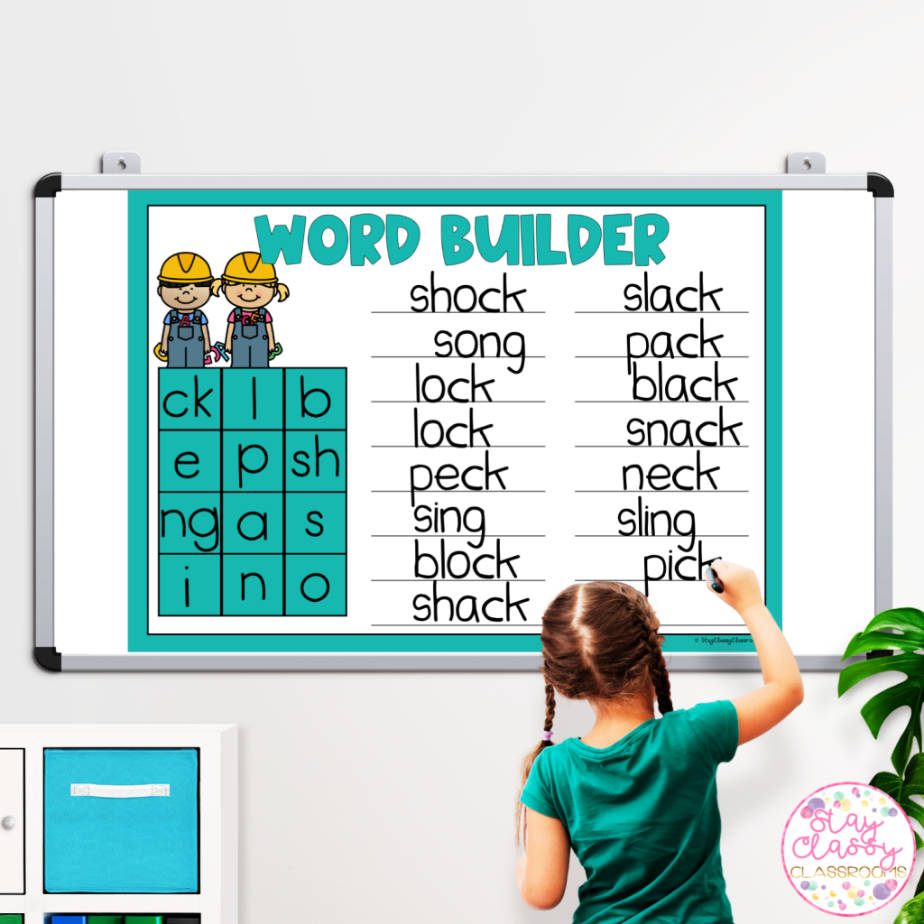 Word Builder Mats | Decodable Digraph Words - Stay Classy Classrooms