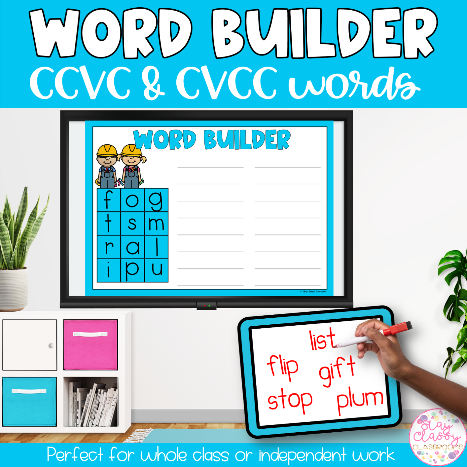 Word Builder Mats | Decodable Words BUNDLE - Stay Classy Classrooms
